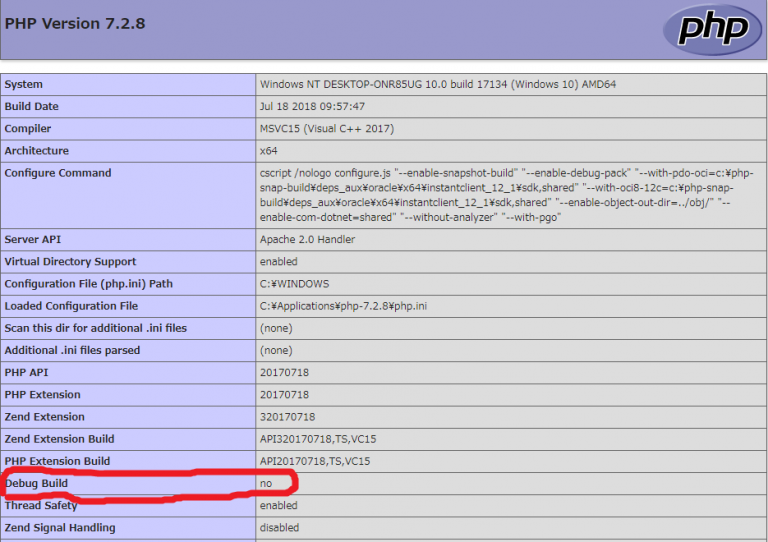 Vagrant + PhpStormでブレークポイントを使用したデバッグをしたい | TechTech Note