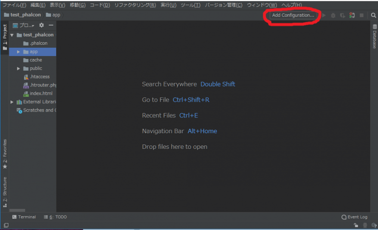 Vagrant + PhpStormでブレークポイントを使用したデバッグをしたい | TechTech Note