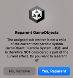 【Unity】パーティクルで花火を作るサンプル | TechTech Note