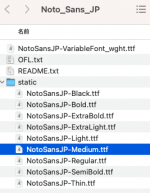 【Unity】テキスト日本語文字化け解消方法 | TechTech Note